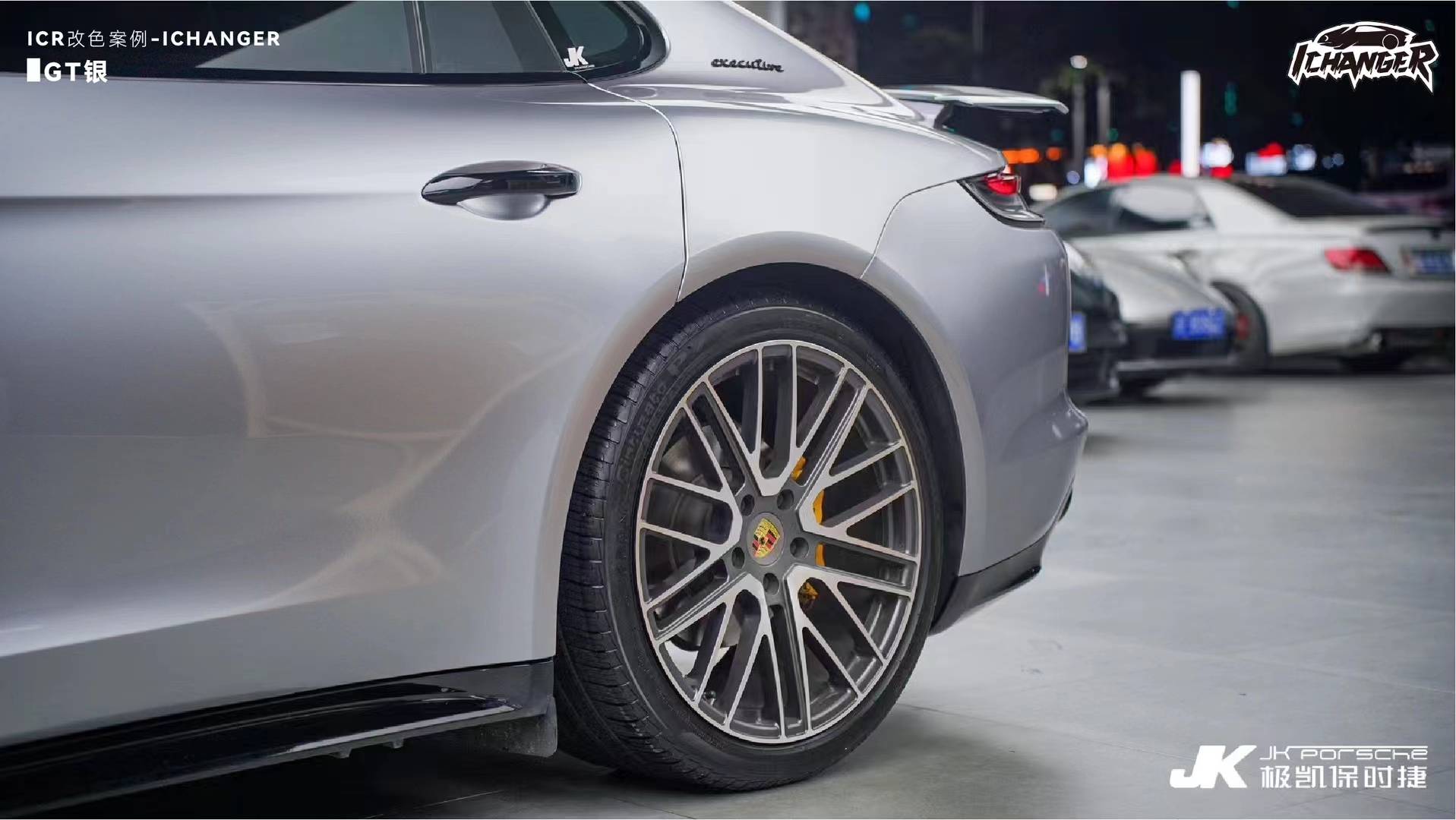 保时捷Ichanger改色膜GT银，高贵、大方、低调_搜狐汽车_搜狐网