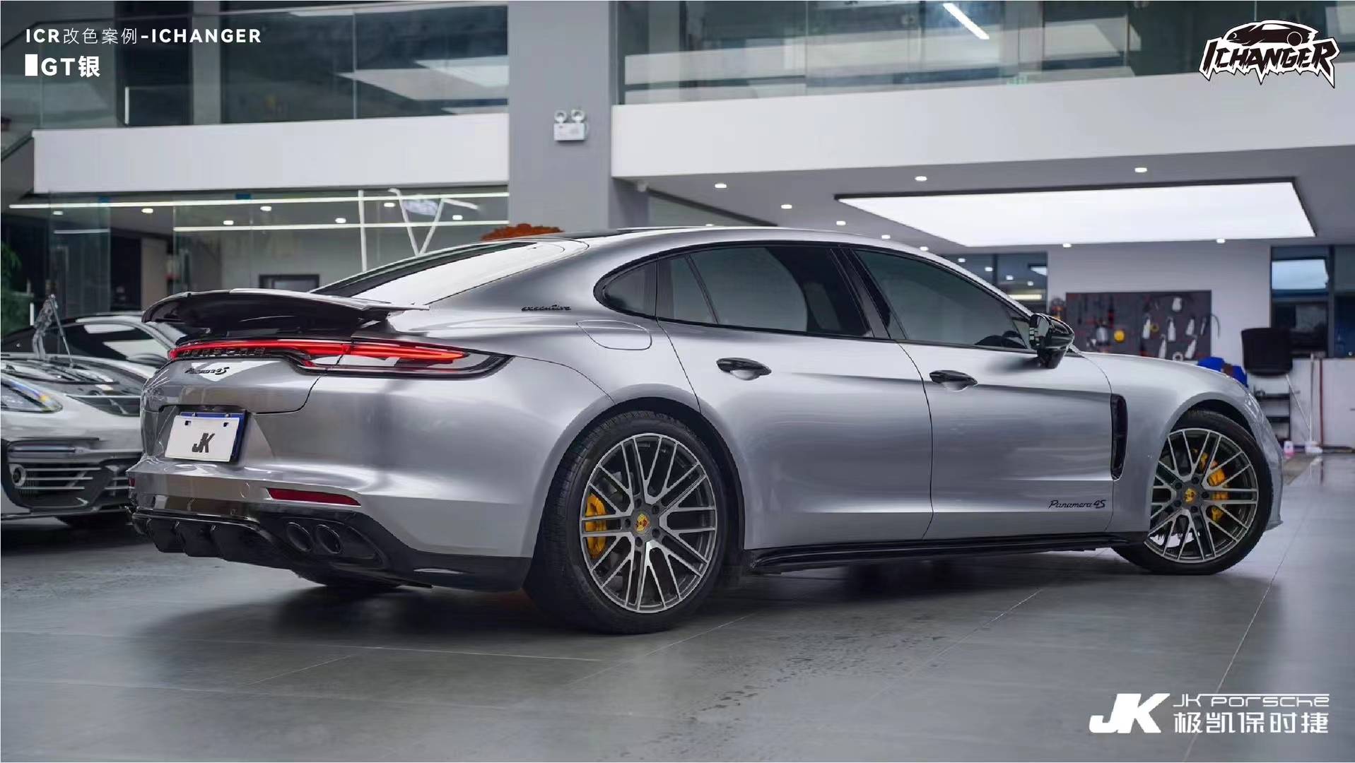 保时捷Ichanger改色膜GT银，高贵、大方、低调_搜狐汽车_搜狐网