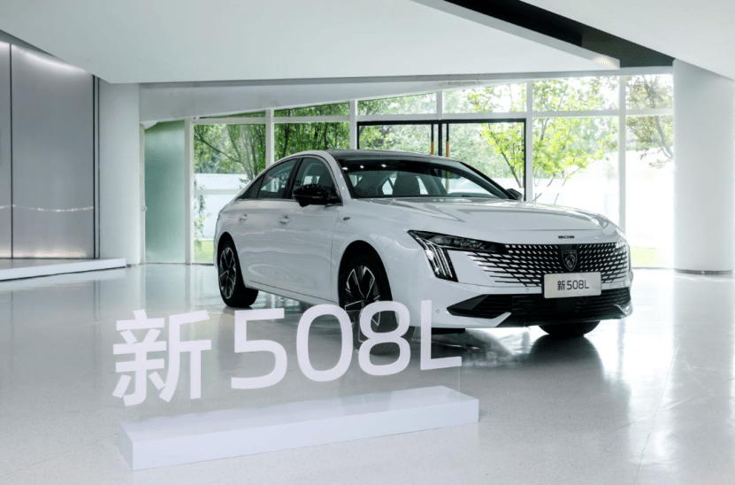 心甘情愿为设计买单！东风标致新508L设计体现高价值！_搜狐汽车_搜狐网