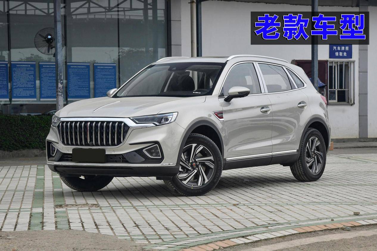 红旗HS5能赢CR-V？新款更霸气，动力提升28马力还变省油了_搜狐汽车_搜狐网