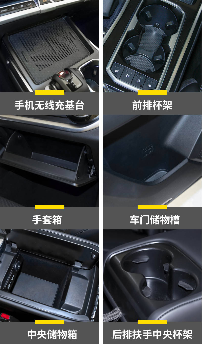 带电动力依旧够野！坦克400 Hi4-T静态实拍_搜狐汽车_搜狐网