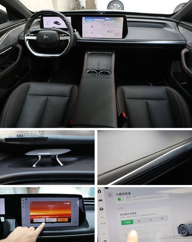 25万买纯电中型车，实力不输特斯拉Model 3，小鹏P7i有哪些升级？_搜狐汽车_搜狐网