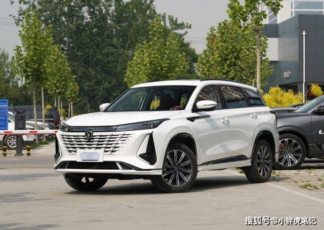 开完长安CS75 PLUS，再换到荣威RX5，老司机：对比差距一目了然_搜狐汽车_搜狐网