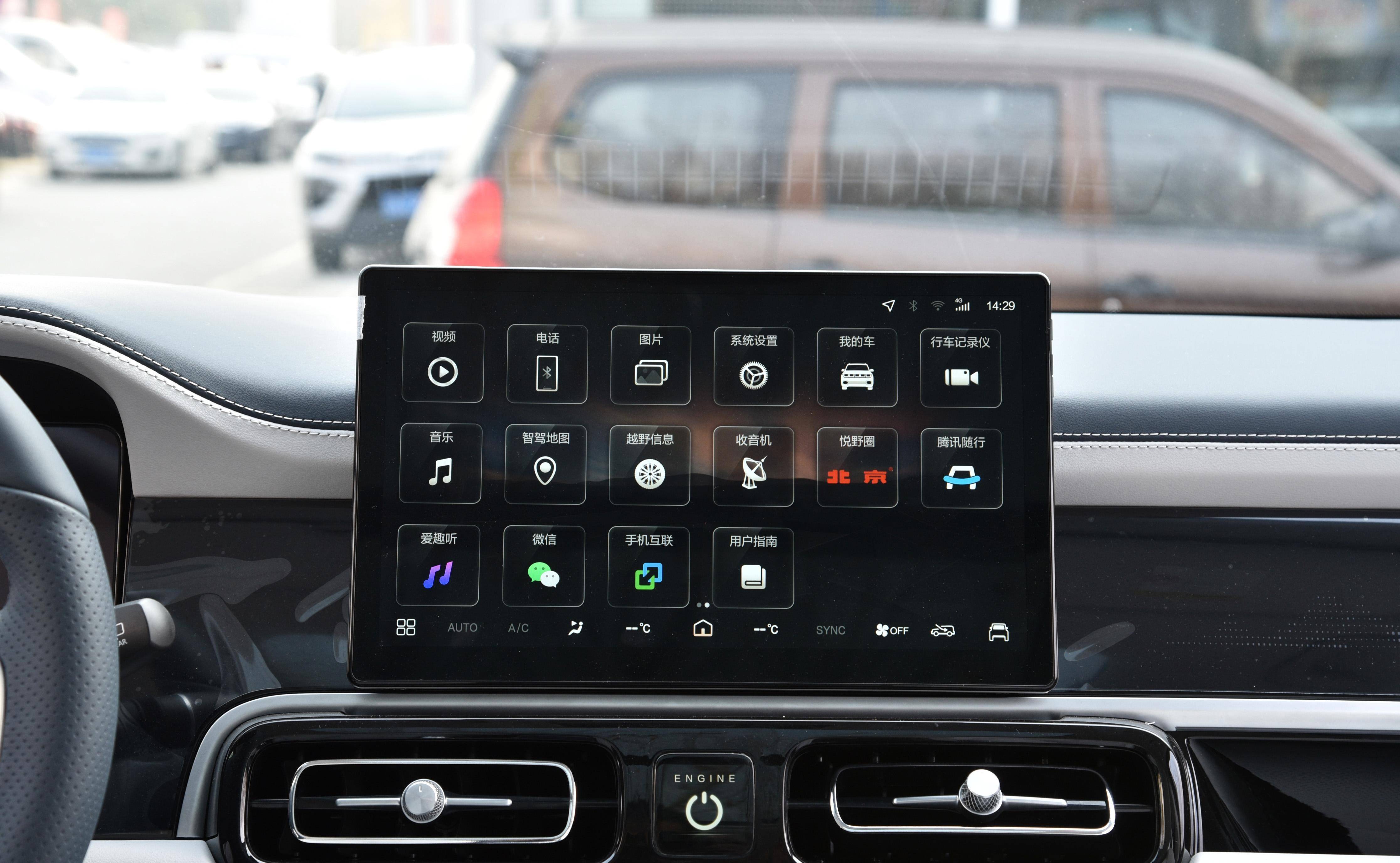 年轻人去往318？这款性价比高！四驱+8AT，喝的是92粗粮！_搜狐汽车_搜狐网