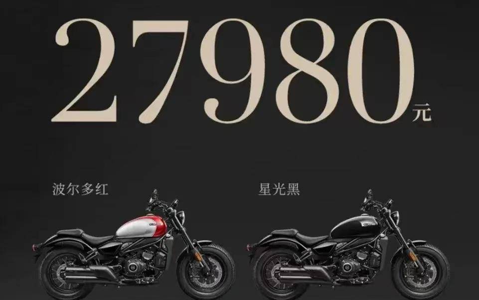 27,980元！春风450CLC正式发售，逃不开的依旧是金吉拉450_搜狐汽车_搜狐网