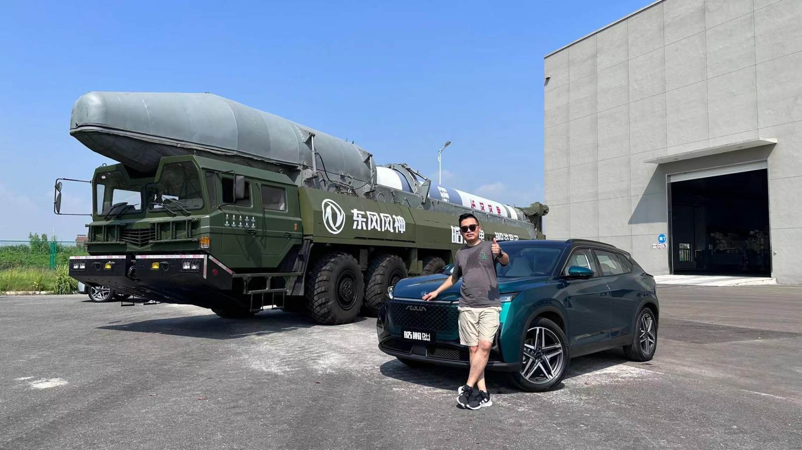 起售价不到10万元，这台皓瀚DH-i 4挡电驱SUV稳了_搜狐汽车_搜狐网