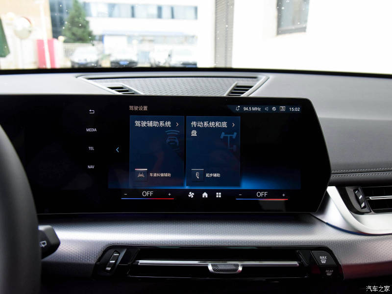 凯迪拉克全新XT4对比宝马X1：BBA也不过如此！_搜狐汽车_搜狐网