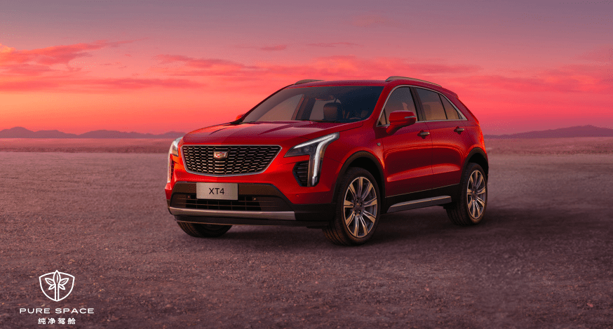 超低日供买豪华SUV？凯迪拉克XT40首付0利率超满足！_搜狐汽车_搜狐网