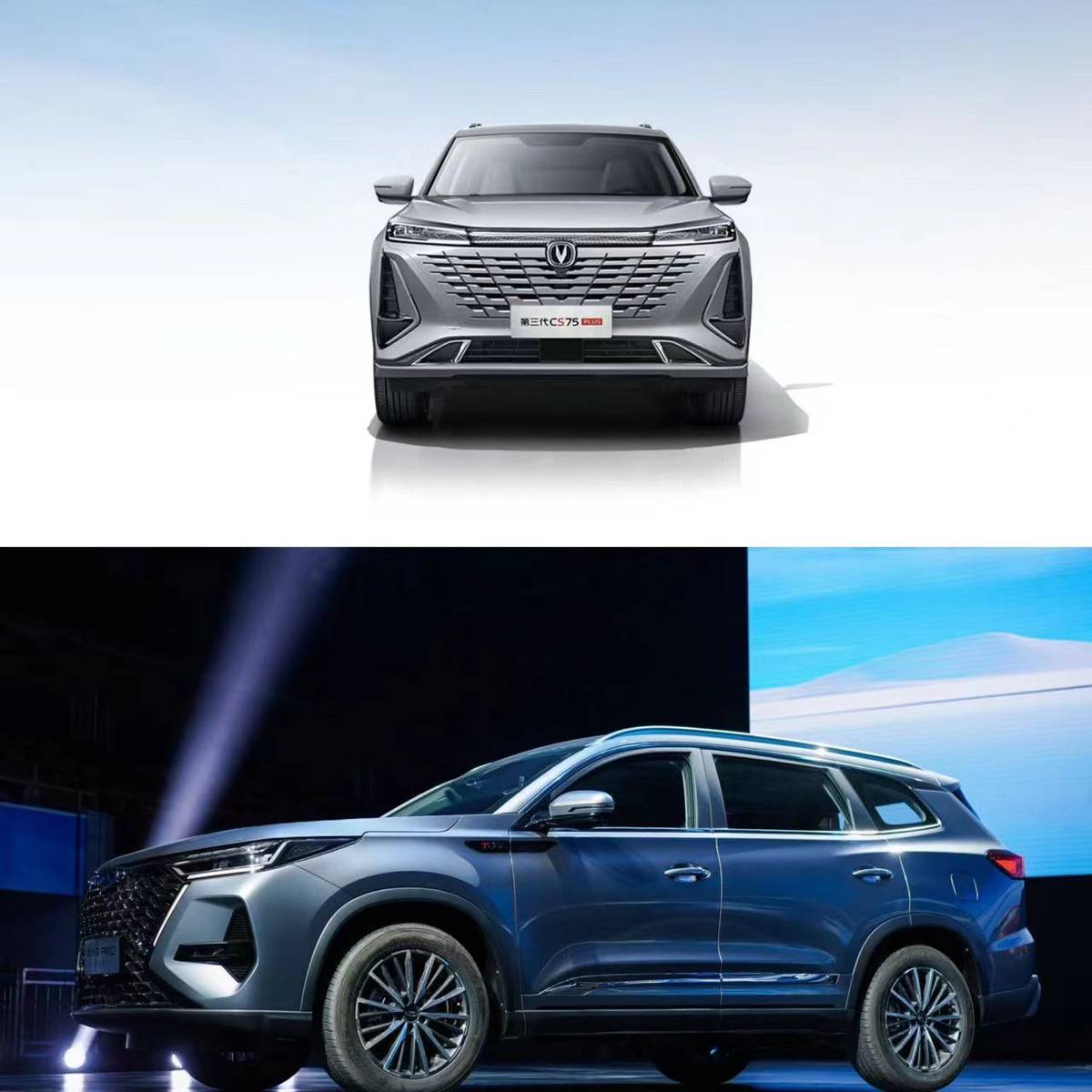 瑞虎8 PRO冠军版对比第三代CS75PLUS，动力大对比_搜狐汽车_搜狐网