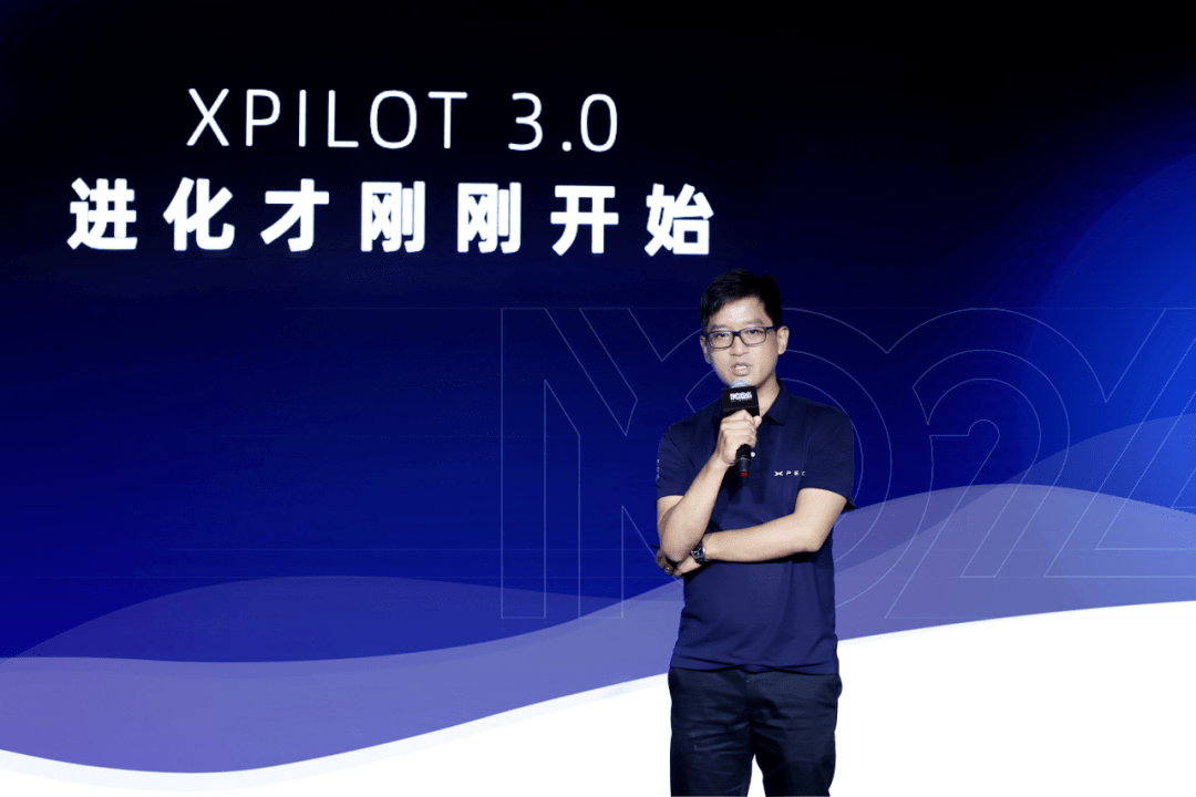 小鹏智驾「三级跳」_搜狐汽车_搜狐网