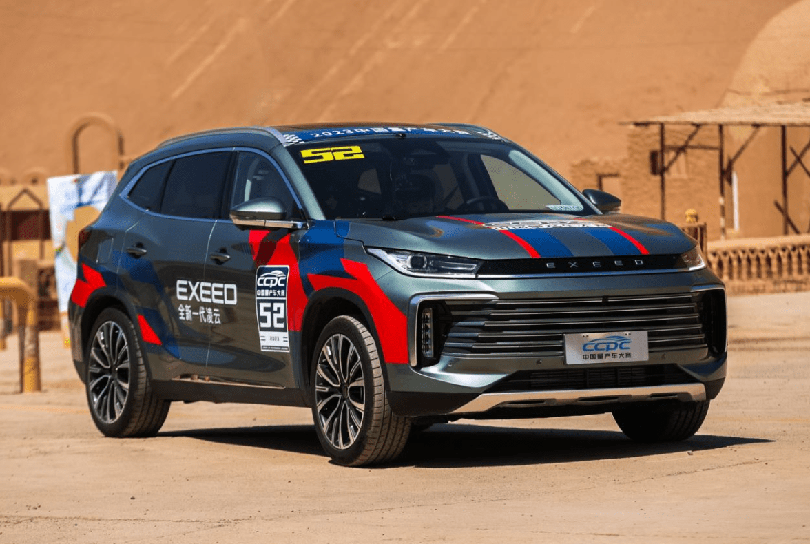 中级SUV性能天花板，全新一代凌云自研8AT到底有多好开？_搜狐汽车_搜狐网