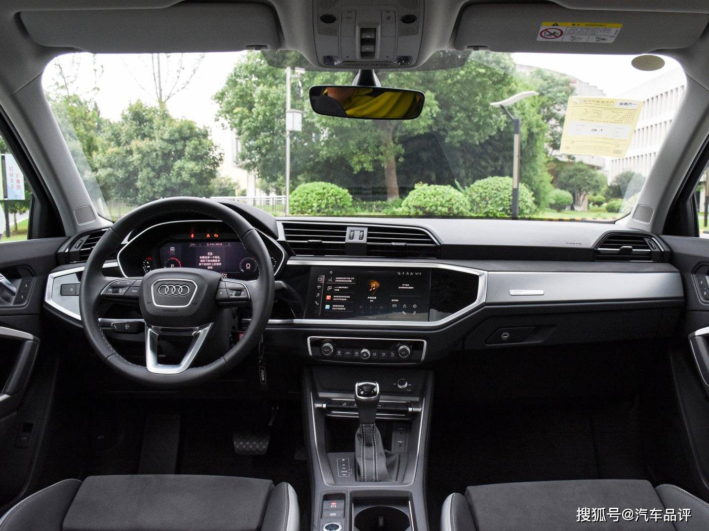 豪华品牌SUV对决，宝马X1、奔驰GLB和奥迪Q3怎么选_搜狐汽车_搜狐网