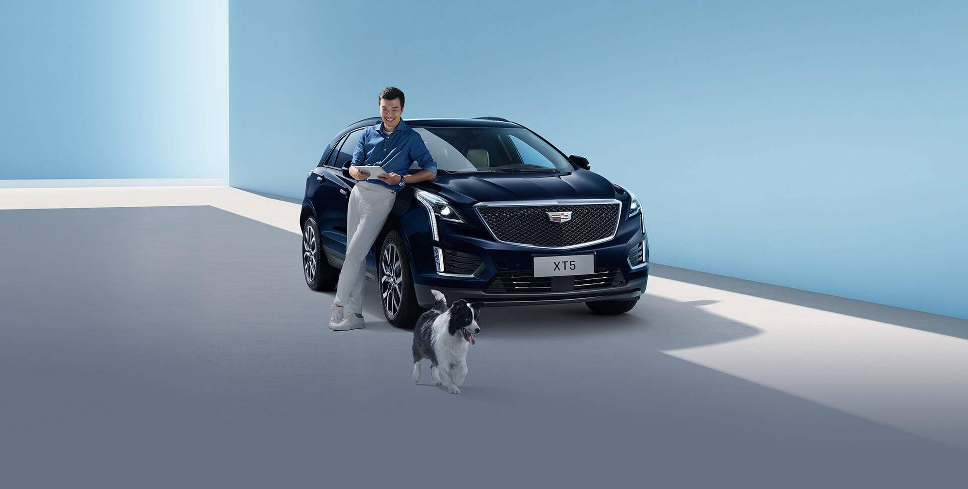 凯迪拉克818嗨购节火热进行中 购CT5/ XT5可享限时钜惠_搜狐汽车_搜狐网