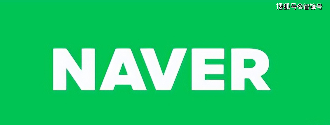 韩国互联网巨头Naver借助HyperCLOVA X大型语言模型加入AI竞赛_人工智能_该公司_企业