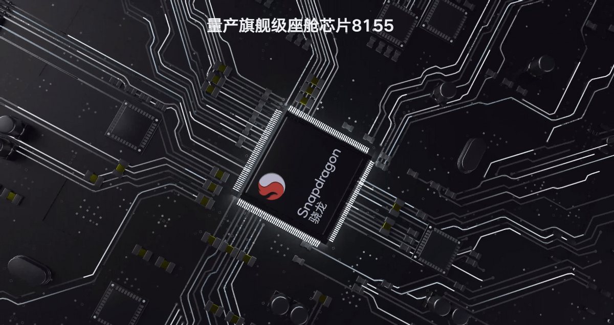 霸道的银河N OS，即便银河L7身处劣境依旧迎难而上_搜狐汽车_搜狐网