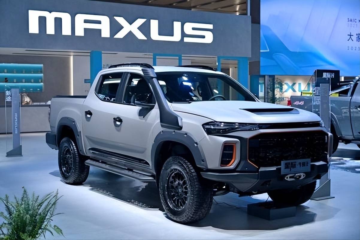 上汽大通MAXUS大家7成都车展全球首发亮相，售价25.98万元起_搜狐汽车_搜狐网