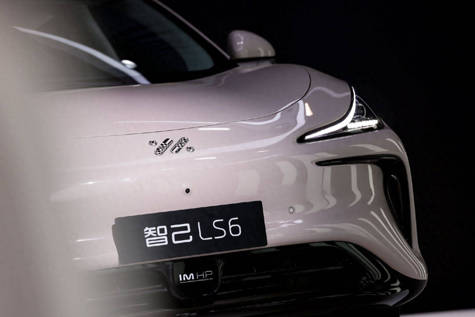 盲订即日开启！智己LS6 全球首秀成都车展_搜狐汽车_搜狐网