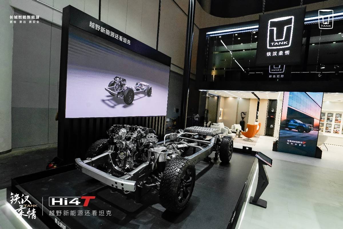 Hi4-T家族创领越野新能源新时代，坦克400 Hi4-T预售价28.5万元起_搜狐汽车_搜狐网
