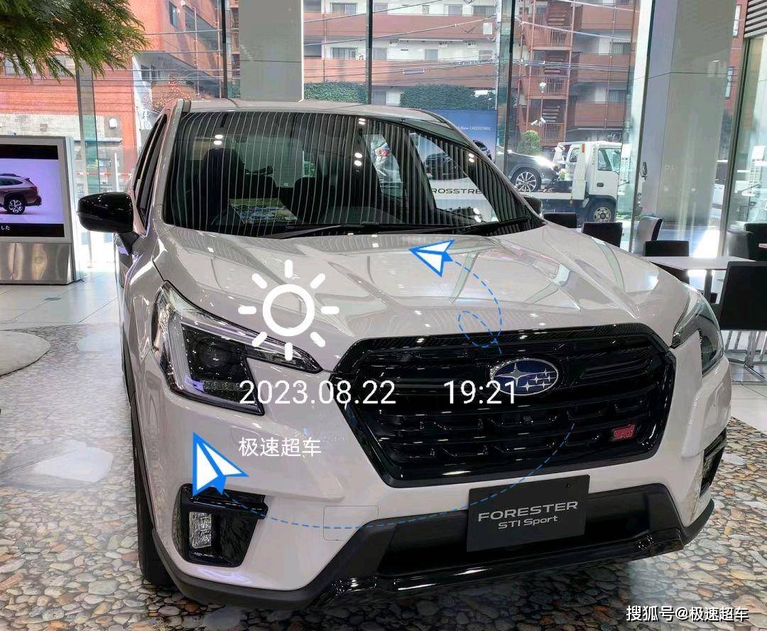 斯巴鲁森林人来啦！重塑四驱SUV驾驶乐趣，落地25W，品质升级明显_搜狐汽车_搜狐网
