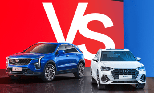 凯迪拉克全新XT4与奥迪Q3,豪华智能与经典PK,你怎么选?_搜狐汽车_搜狐网