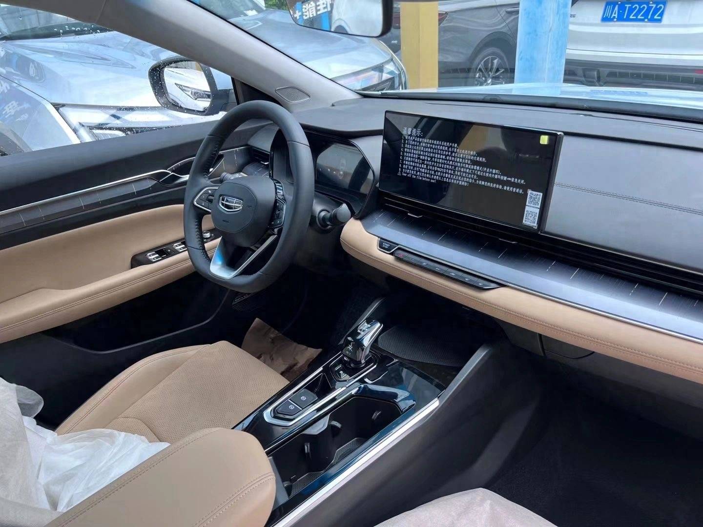 十来万还买秦PLUS？帝豪L HiP冠军版实拍，造型运动，续航达1300km_搜狐汽车_搜狐网