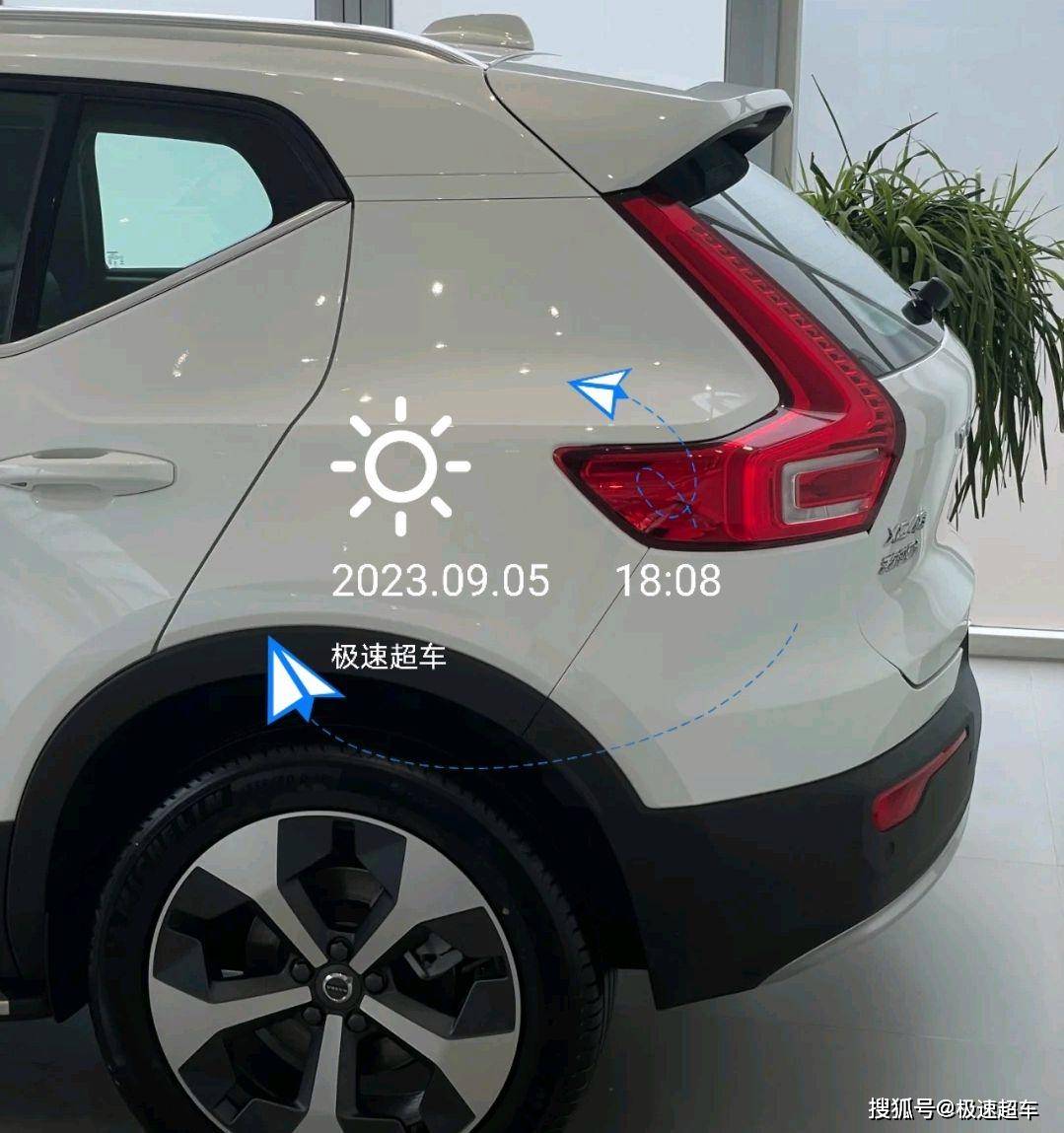 20W级豪华SUV来了，竞争宝马X1，2.0T+四驱，实拍沃尔沃XC40_搜狐汽车_搜狐网