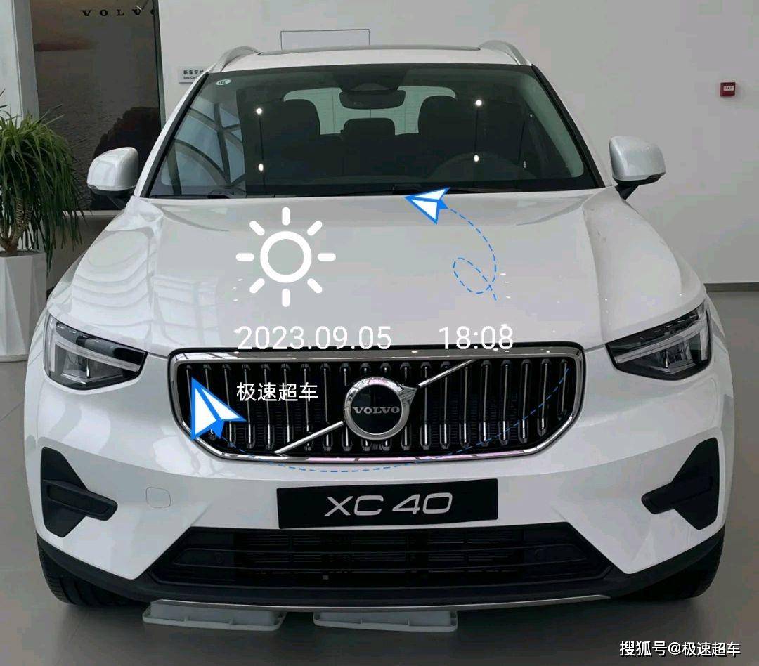 20W级豪华SUV来了，竞争宝马X1，2.0T+四驱，实拍沃尔沃XC40_搜狐汽车_搜狐网