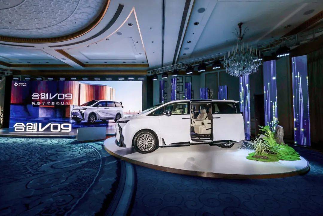 高端纯电MPV又一生力军，合创V09开启预定，32万元起_搜狐汽车_搜狐网