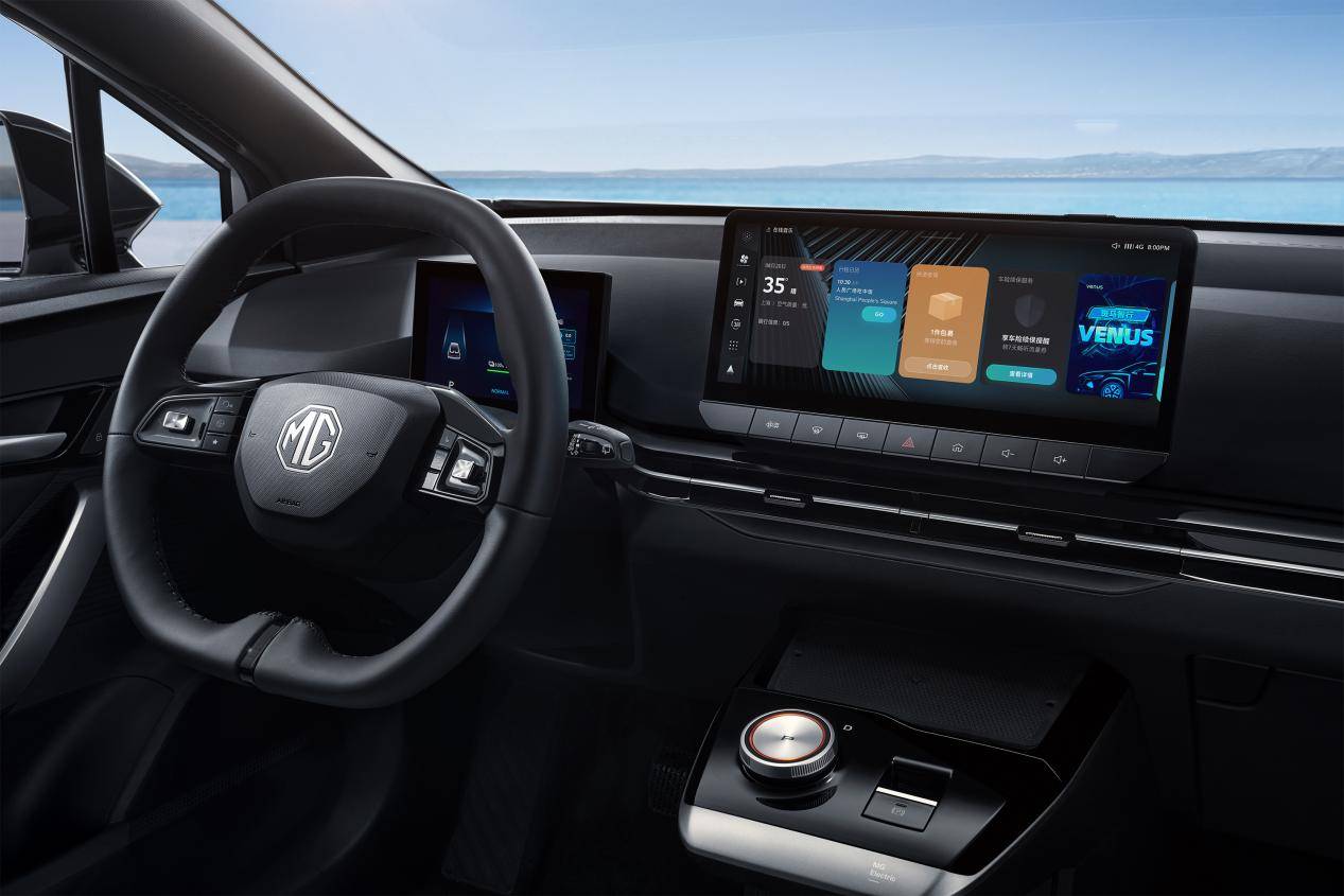 不要“老头乐”？看看“欧洲纯电CP”MG4 EV、ID.3，操控强价格香_搜狐汽车_搜狐网