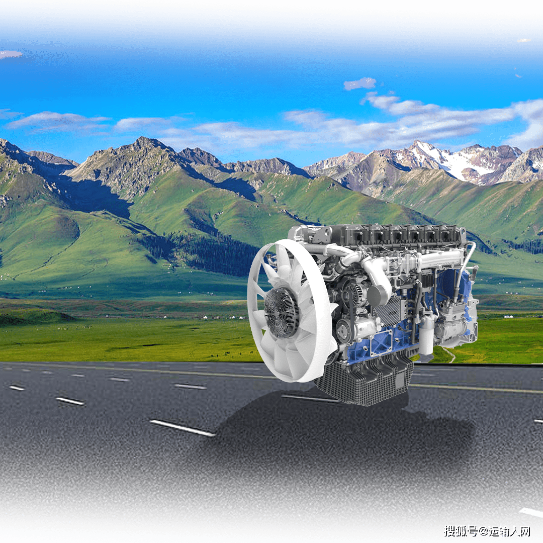 用潍柴WP15NG小花多赚 不怕行业内卷_搜狐汽车_搜狐网