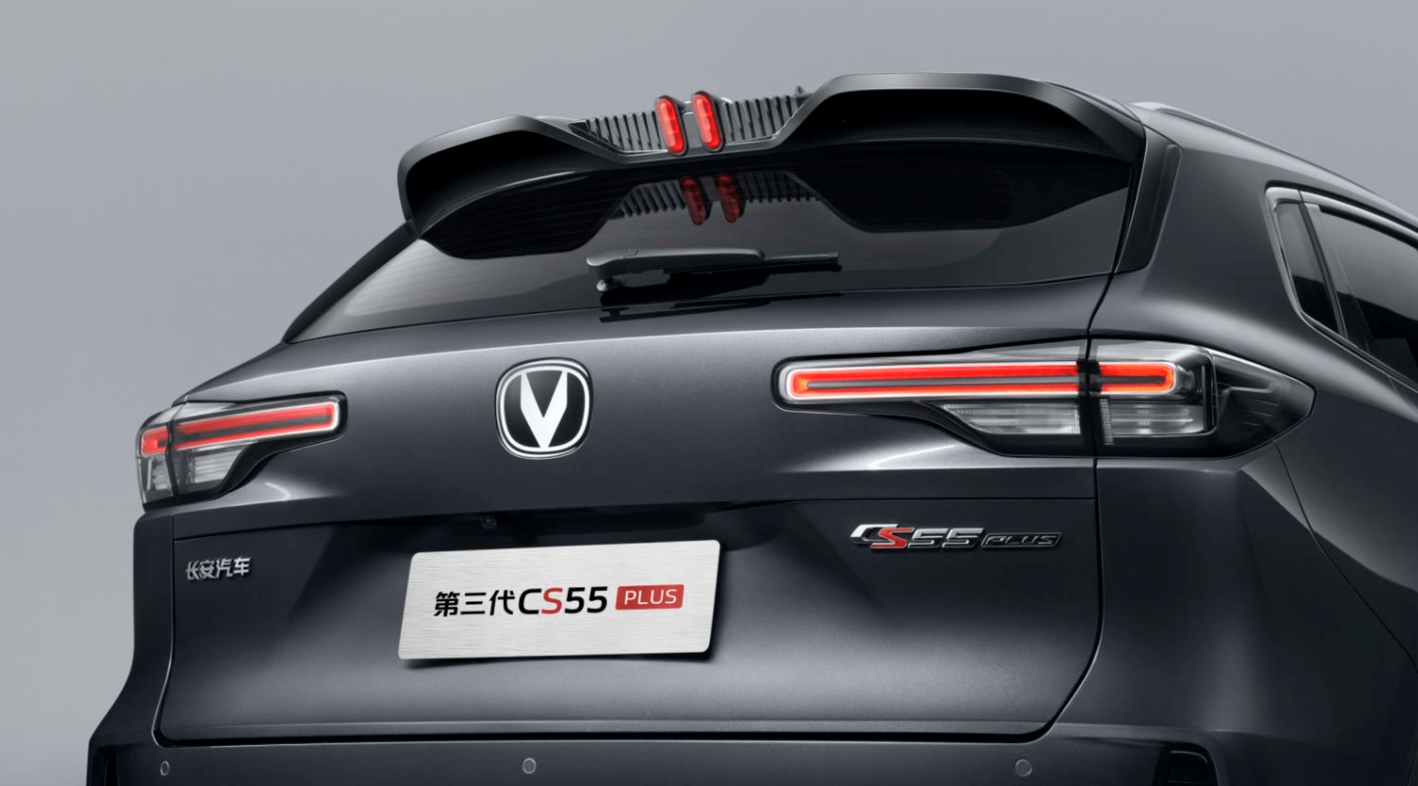 百尺竿头更进一步，第三代CS55PLUS“秀肌肉”，9.99万元起_搜狐汽车_搜狐网