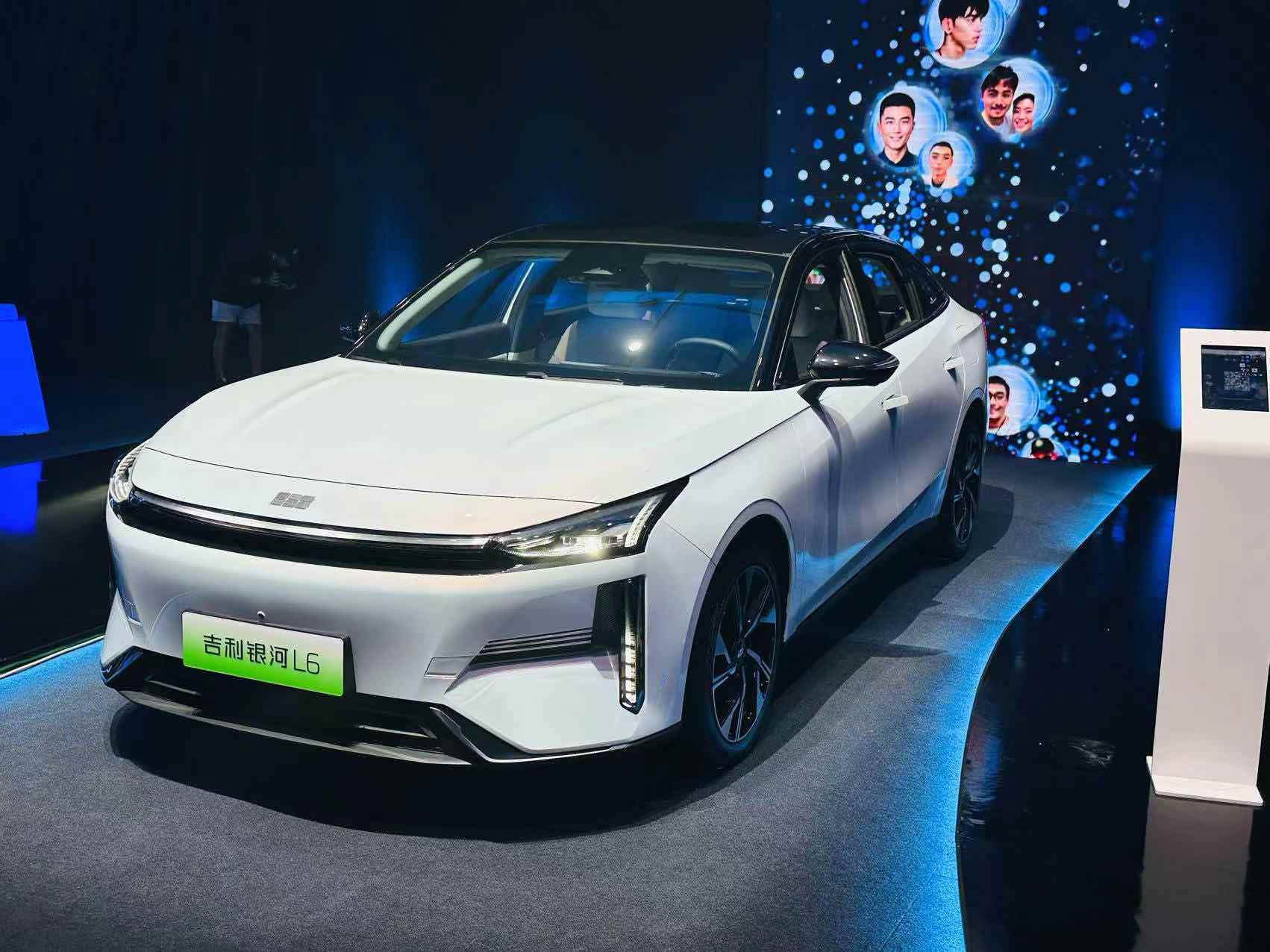 综合续航超1300km吉利银河L6正式上市_搜狐汽车_搜狐网