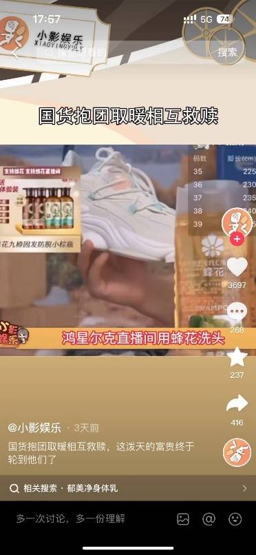 价格不等于价值，长安欧尚Z6智电iDD和吉利银河L7相比，谁更值？_搜狐汽车_搜狐网