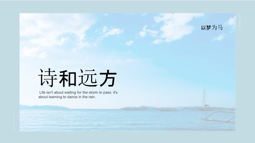 增程还是插电的好？来看长安欧尚Z6智电iDD PK 零跑C11_搜狐汽车_搜狐网