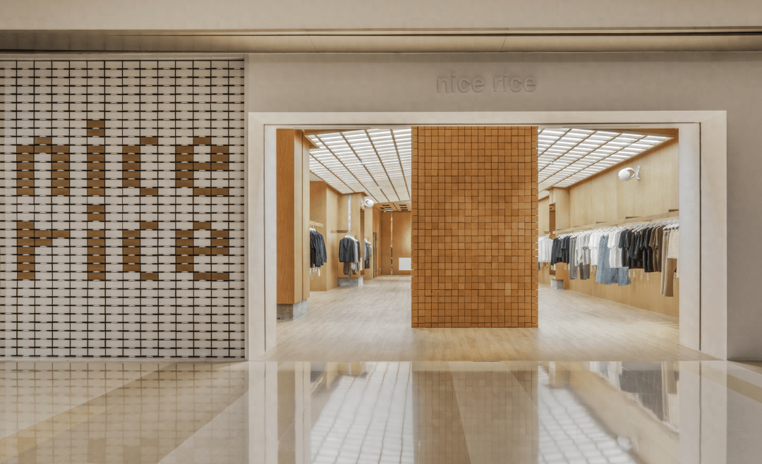 开进太古里、万象城的nice rice ：空间比衣服更抢眼_门店_品牌_上海