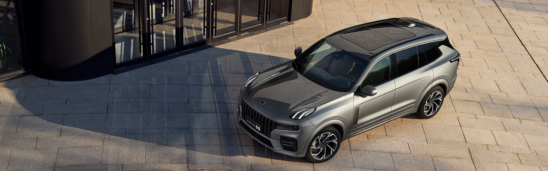 比肩豪华品牌又极具性价比，领克09 MHEV带你追逐诗与远方_搜狐汽车_搜狐网