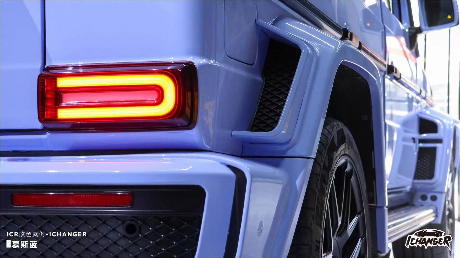 奔驰G800-Ichanger改色膜慕斯蓝，低饱和度的色彩看起来很舒服_搜狐汽车_搜狐网