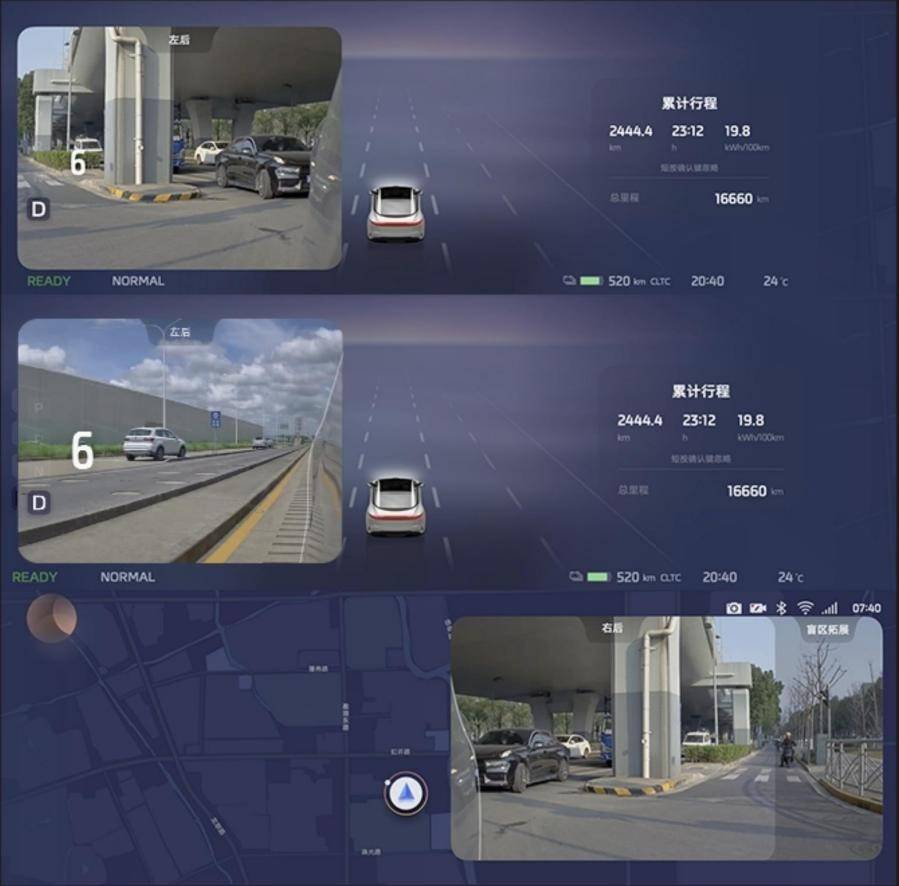 智己汽车IMOS 2.3.0全量OTA推送，开启史上最强大版本更新！_搜狐汽车_搜狐网