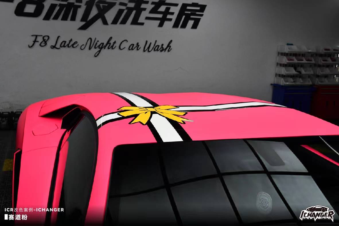 兰博基尼LP700-4-Ichanger改色膜赛道粉，诠释力量与优雅的碰撞_搜狐汽车_搜狐网