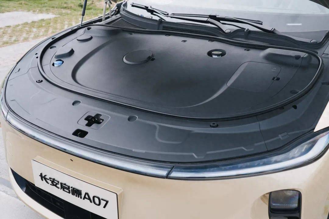 满油1200km，配无框电吸门，启源A07售15.59万元起_搜狐汽车_搜狐网