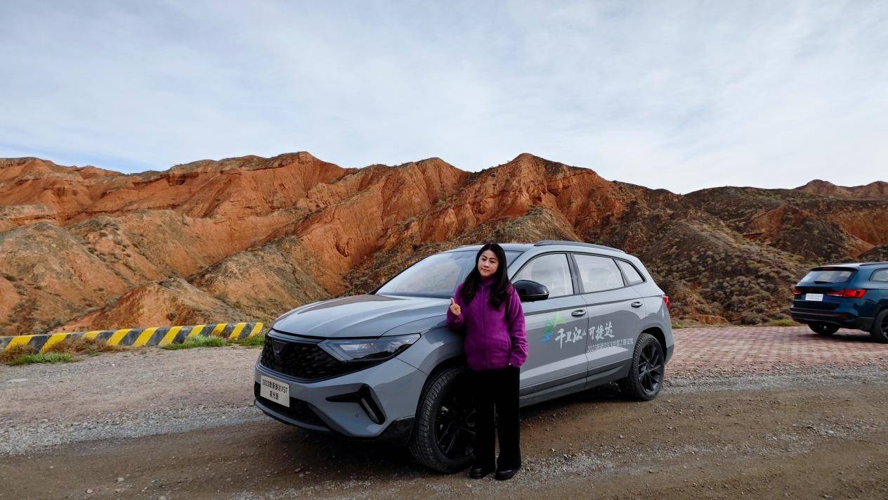 试驾官丨丝绸之路评测捷达VS7，1.4T+6AT，穿越戈壁无压力？_搜狐汽车_搜狐网