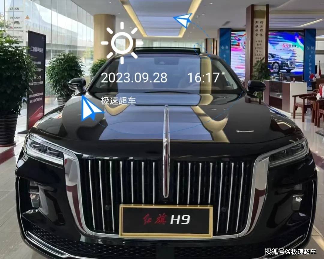 气场强大不逊奥迪A6 ，红旗H9升级完毕，全新棕色内饰豪华感飙升_搜狐汽车_搜狐网