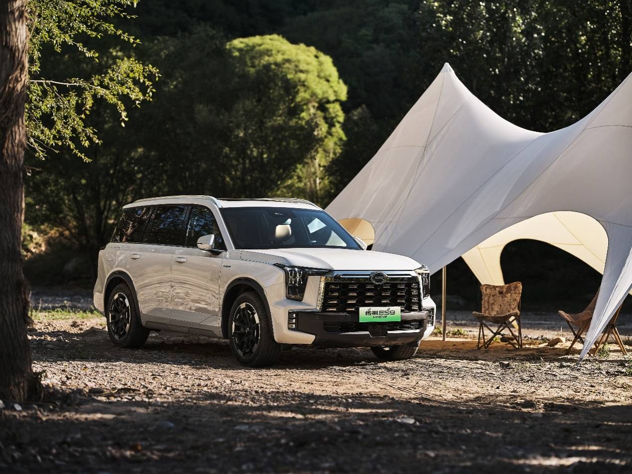 传祺ES9预售22.98万起，还有2万置换补贴_搜狐汽车_搜狐网