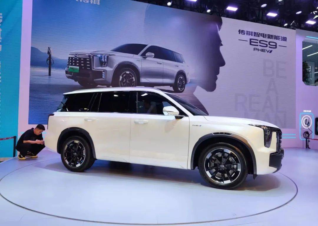 搭载2.0T插混！传祺ES9预售22.98万起_搜狐汽车_搜狐网