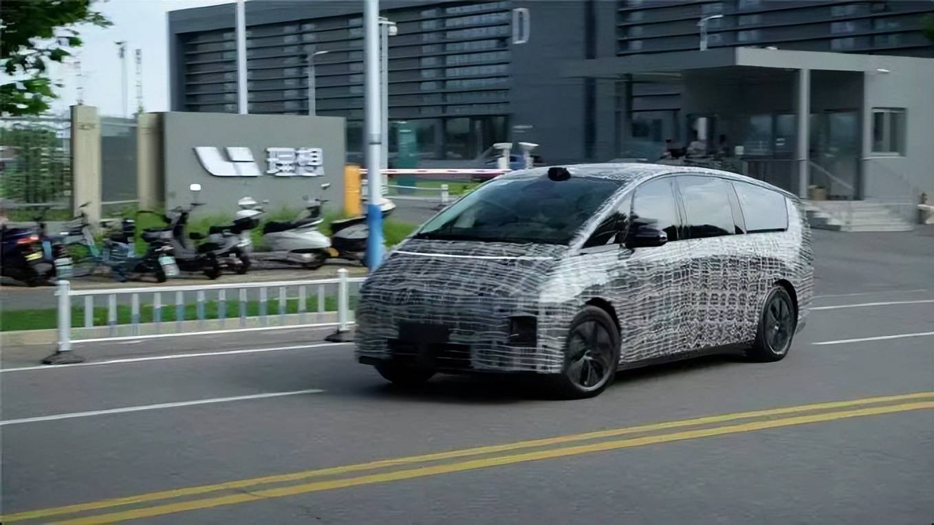 问界M7大定破30000+，比理想L9“好一倍”，余承东要在Q4阻击李想_搜狐汽车_搜狐网