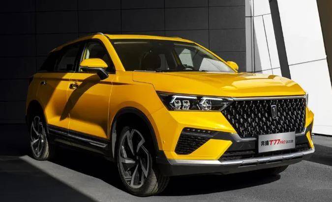 只需十万元出头！看看奔腾T77能满足你对于出行的哪些需求？_搜狐汽车_搜狐网