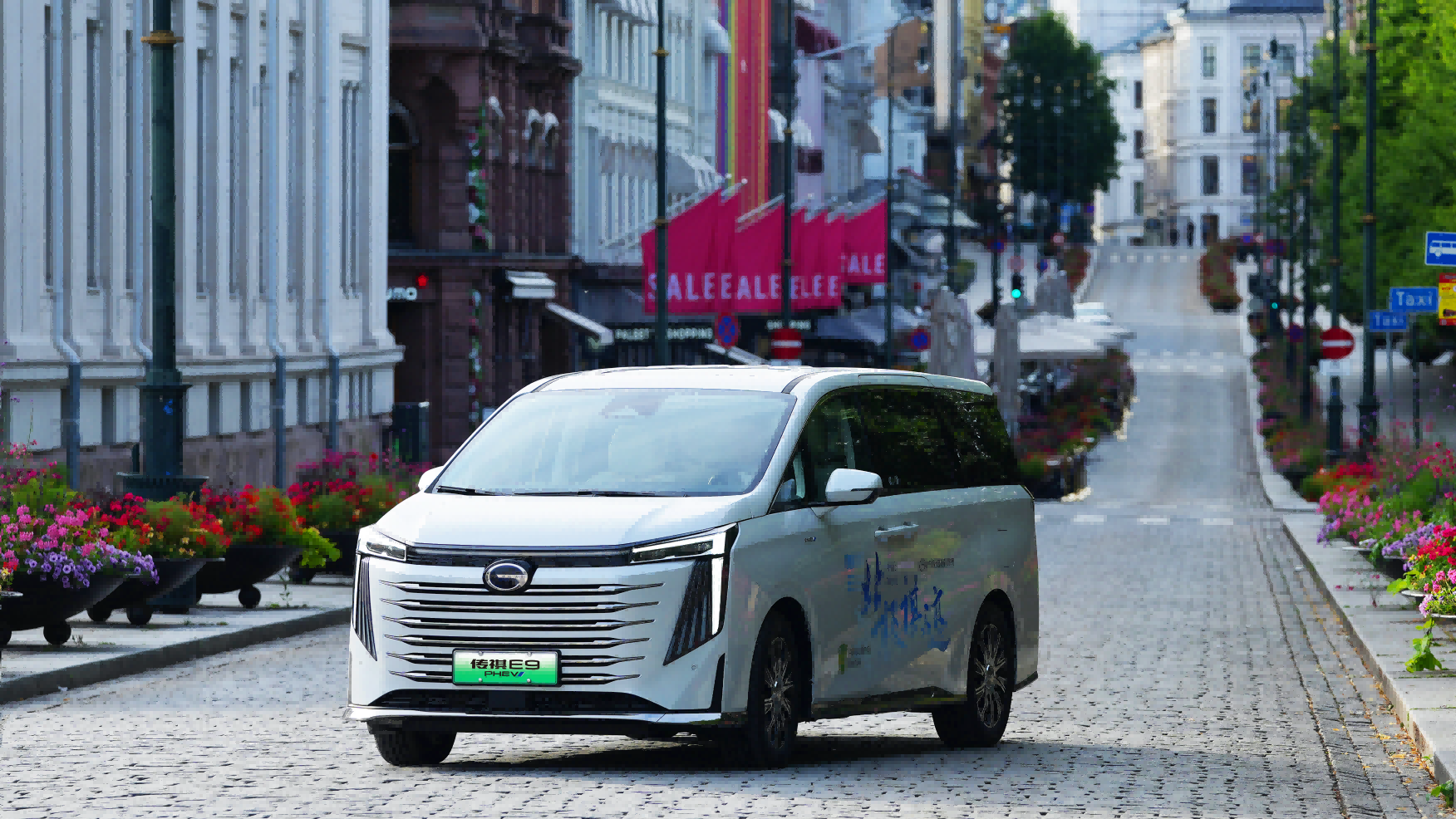 传祺E9累计销量破万，你可以永远相信“中国MPV专家”造车实力！_搜狐汽车_搜狐网