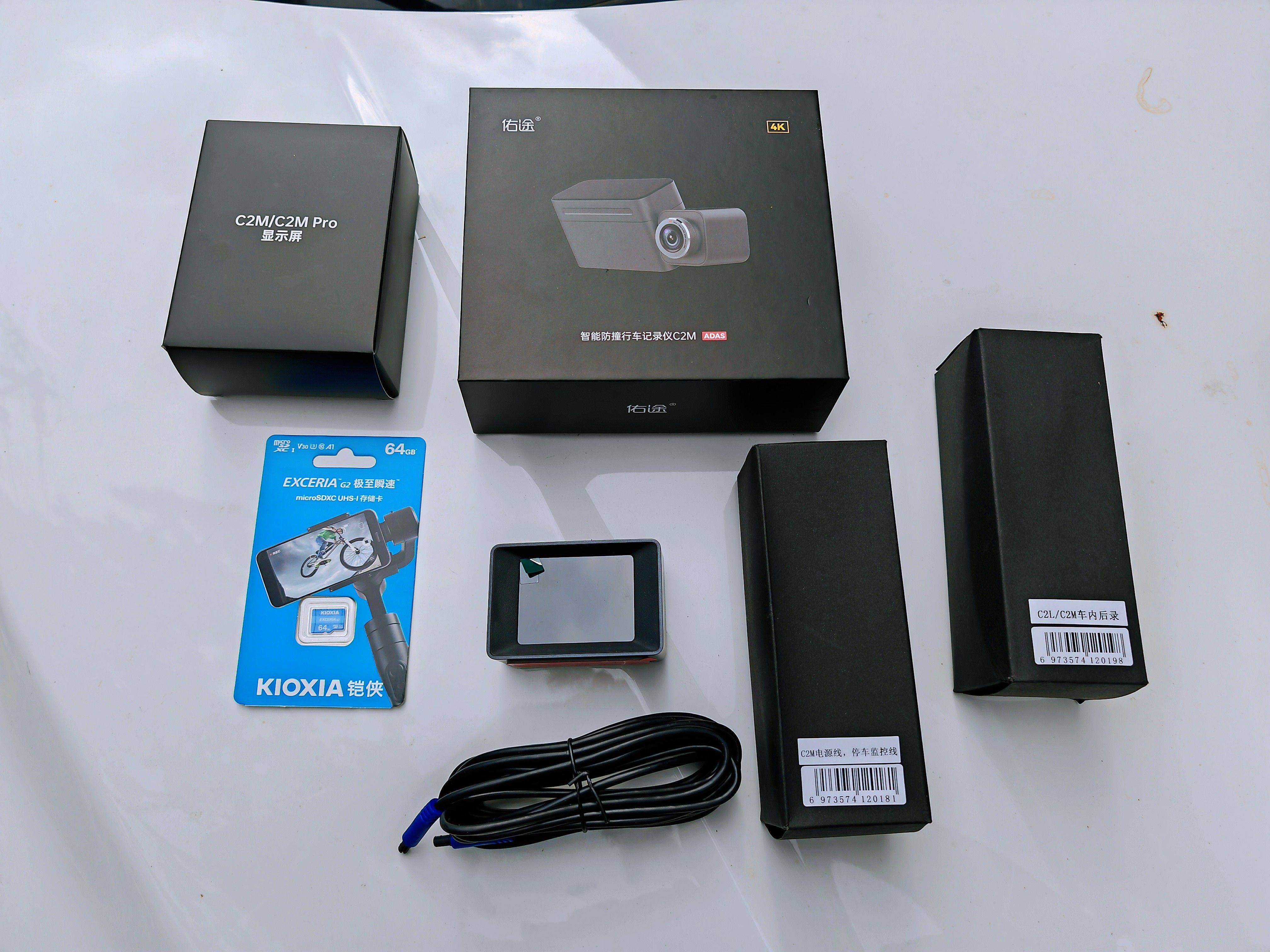 行车路上多一份保障，佑途防撞仪让你合理规避隐患_搜狐汽车_搜狐网