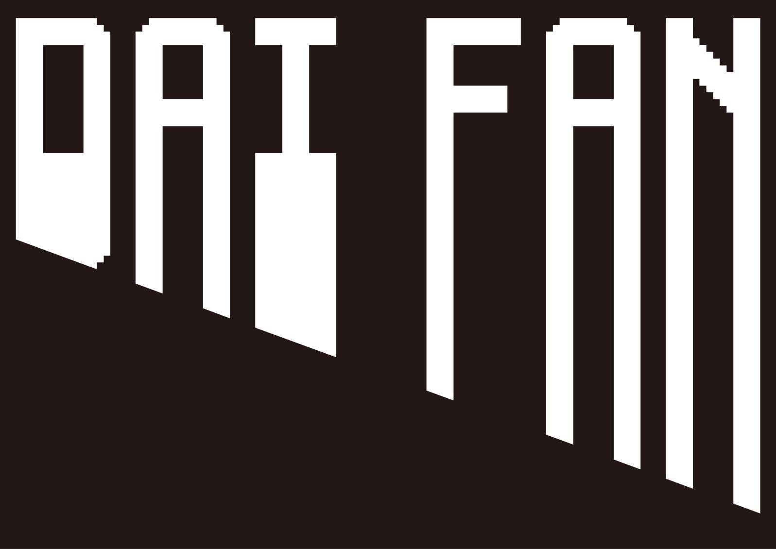 全球奢侈品牌100强什么是艺术风格戴帆（DAI FAN）_搜狐汽车_搜狐网