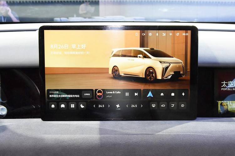 预售32万起 合创V09将于10月13日正式上市_搜狐汽车_搜狐网